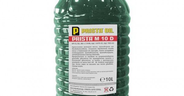 PRISTA OIL - МОТОРНО МАСЛО PRISTA M10D 10 литра