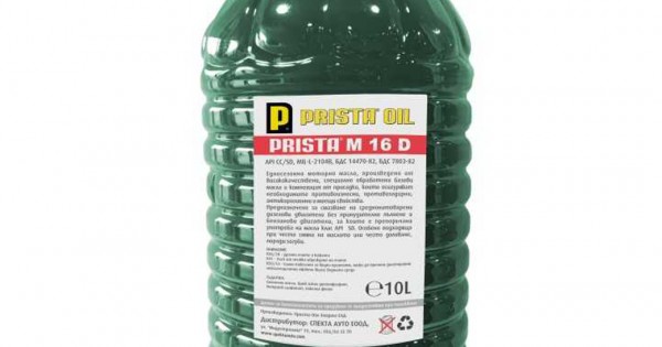 PRISTA OIL - МОТОРНО МАСЛО PRISTA M16D 10 литра